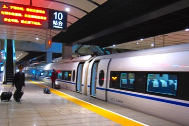 Wanderings in China - II